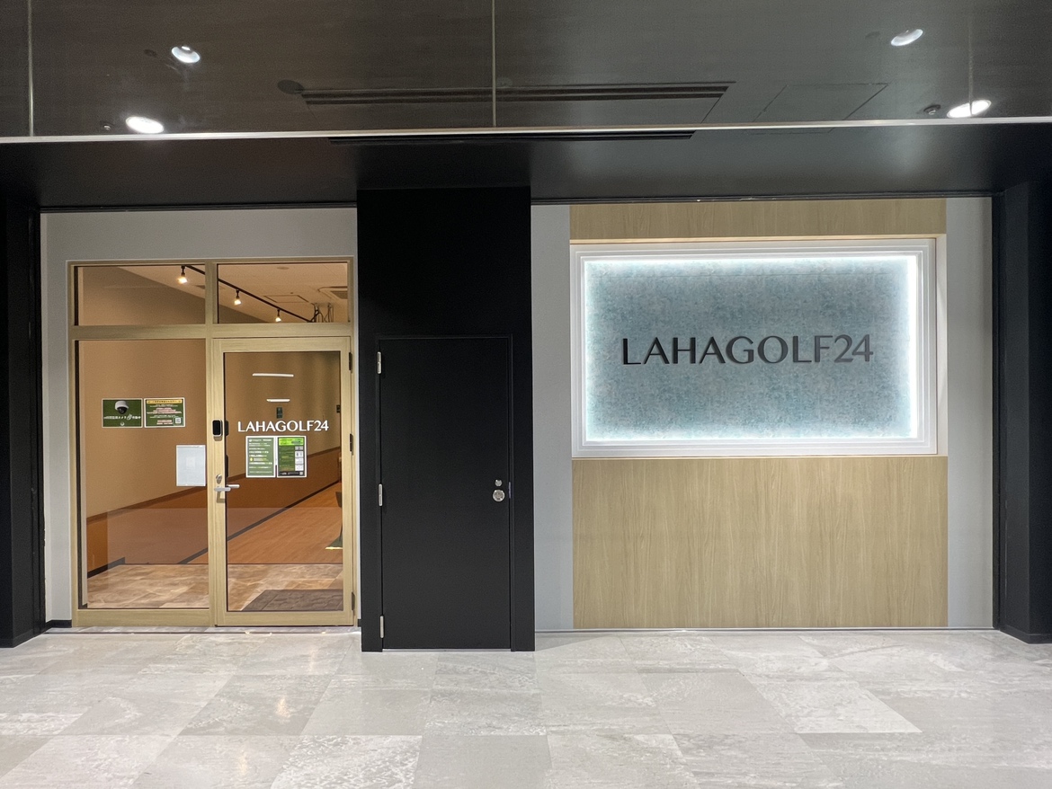 店舗一覧 - LAHAGOLF24